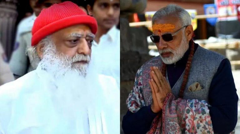Gujarat Elections 2017: Asharam-Modi link 'liability' for BJP - The ...