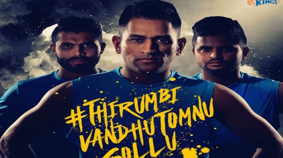 Video: MS Dhoni interacting with kids during Ziva's first annual day is ...