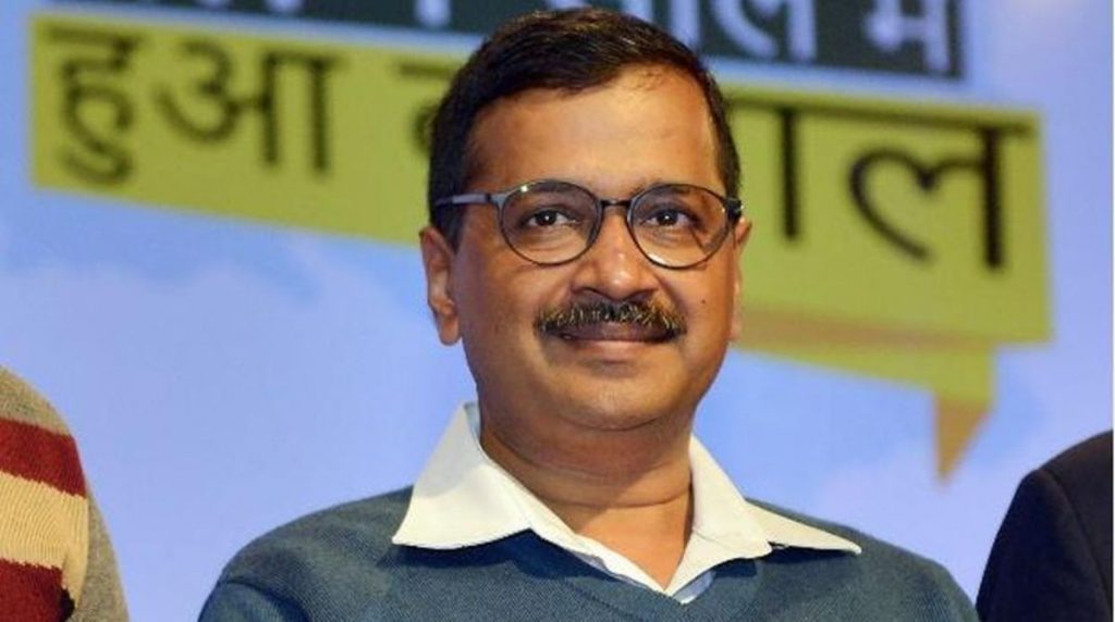 Follow passion, not money: Arvind Kejriwal tells engineering students ...
