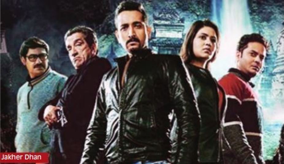 The evolution of Bengali cinema - II - The Statesman