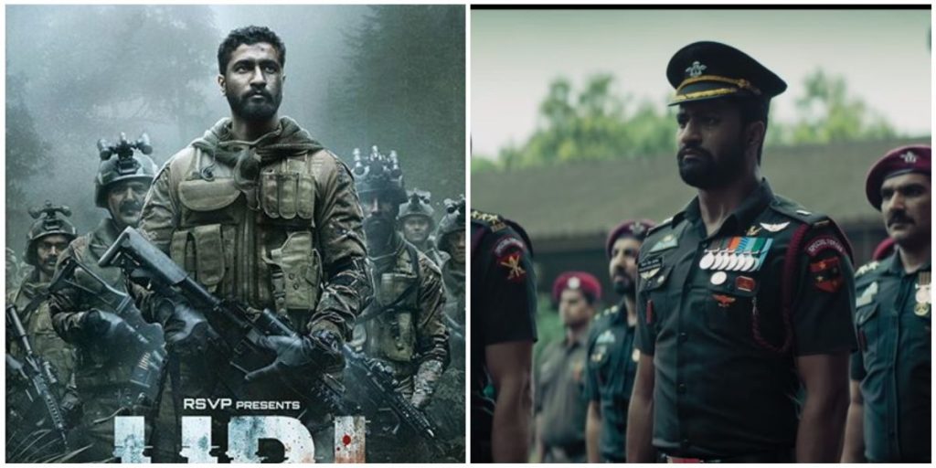 'Uri' teaser out, Vicky Kaushal steals the show as Indian Army special ...