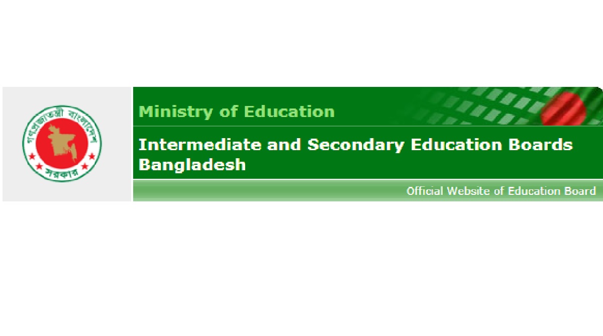 Jsc Exam Logo