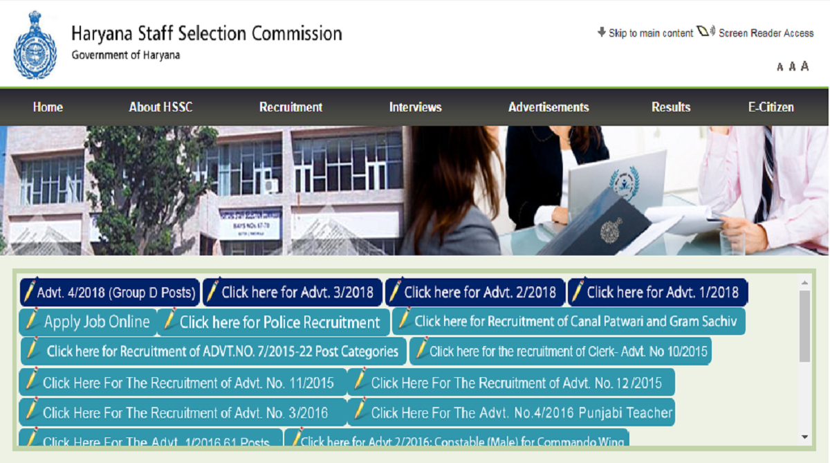 HSSC Group D Admit card 2018 released at hssc.gov.in | Download now ...