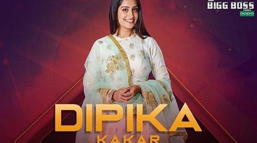 Dipika Kakar wins Bigg Boss 12 grand finale - The Statesman