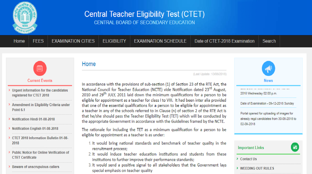 CTET answer keys to be released soon at ctet.nic.in | Check details ...