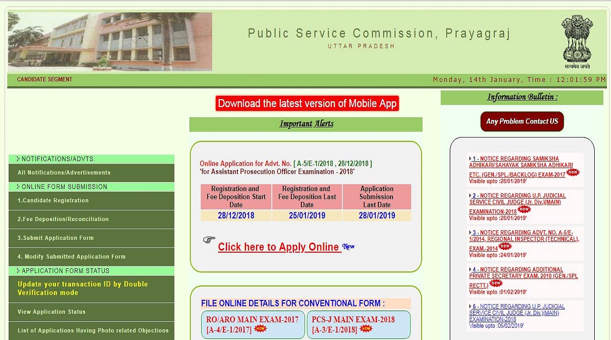 UPPSC RO/ARO Main exam date sheet released at uppsc.up.nic.in | Check ...