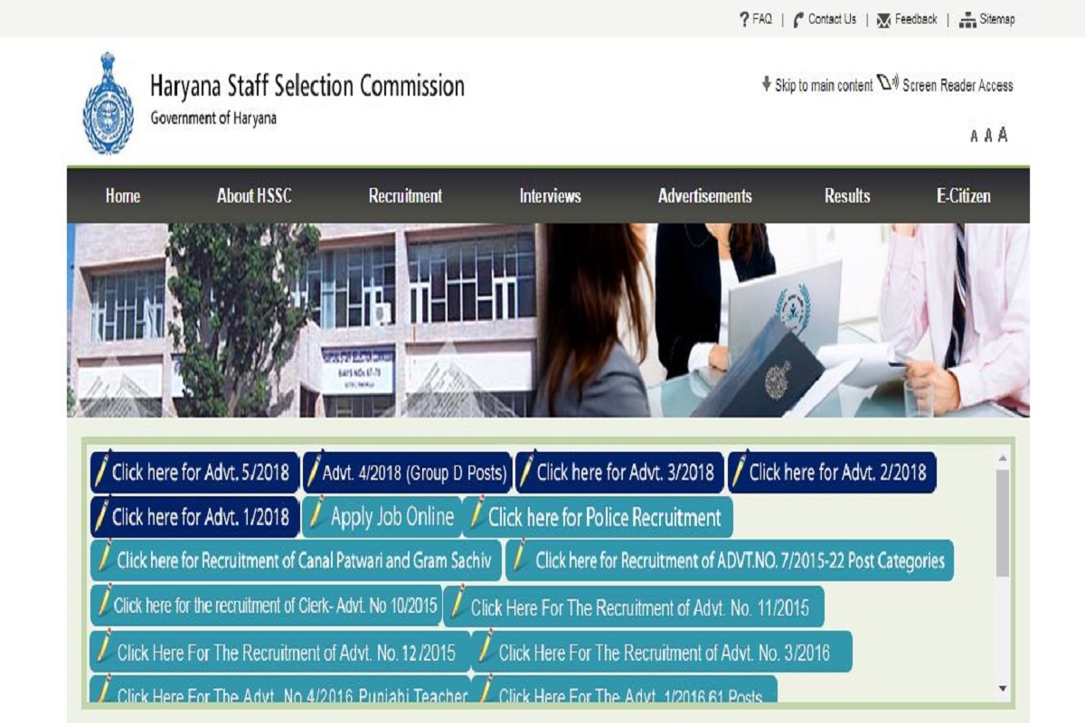 HSSC Group D recruitment: Notification released for 249 posts, apply ...