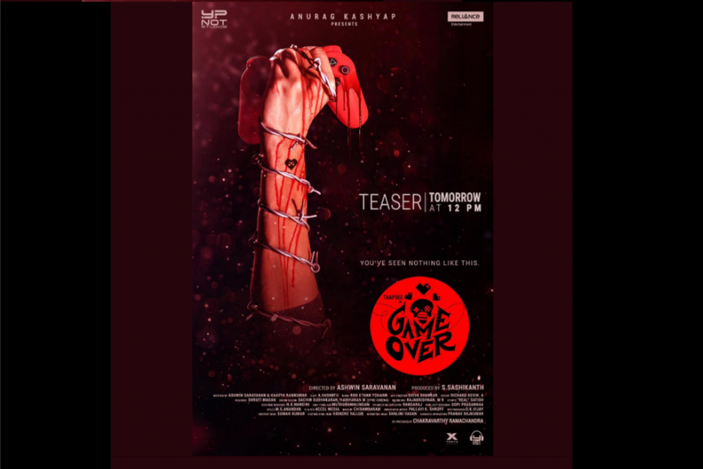 Anurag Kashyap's Game Over starring Taapsee Pannu in the lead, first ...