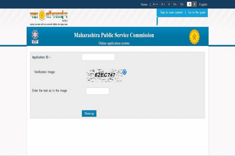 MPSC Subordinate Services (Main) admit cards 2019 released at mahampsc ...