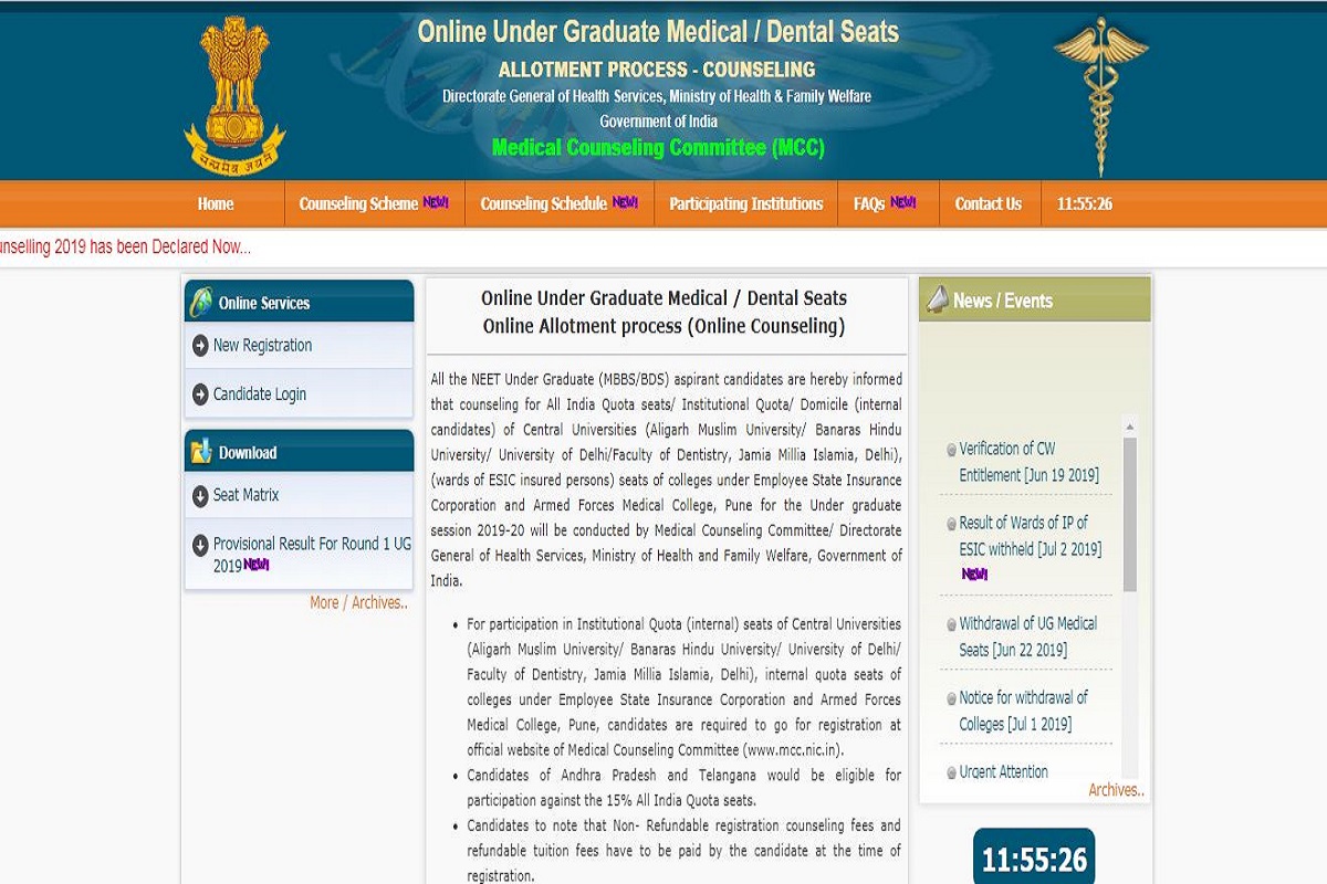 MCC releases first round of NEET UG 2019 medical counseling at ...