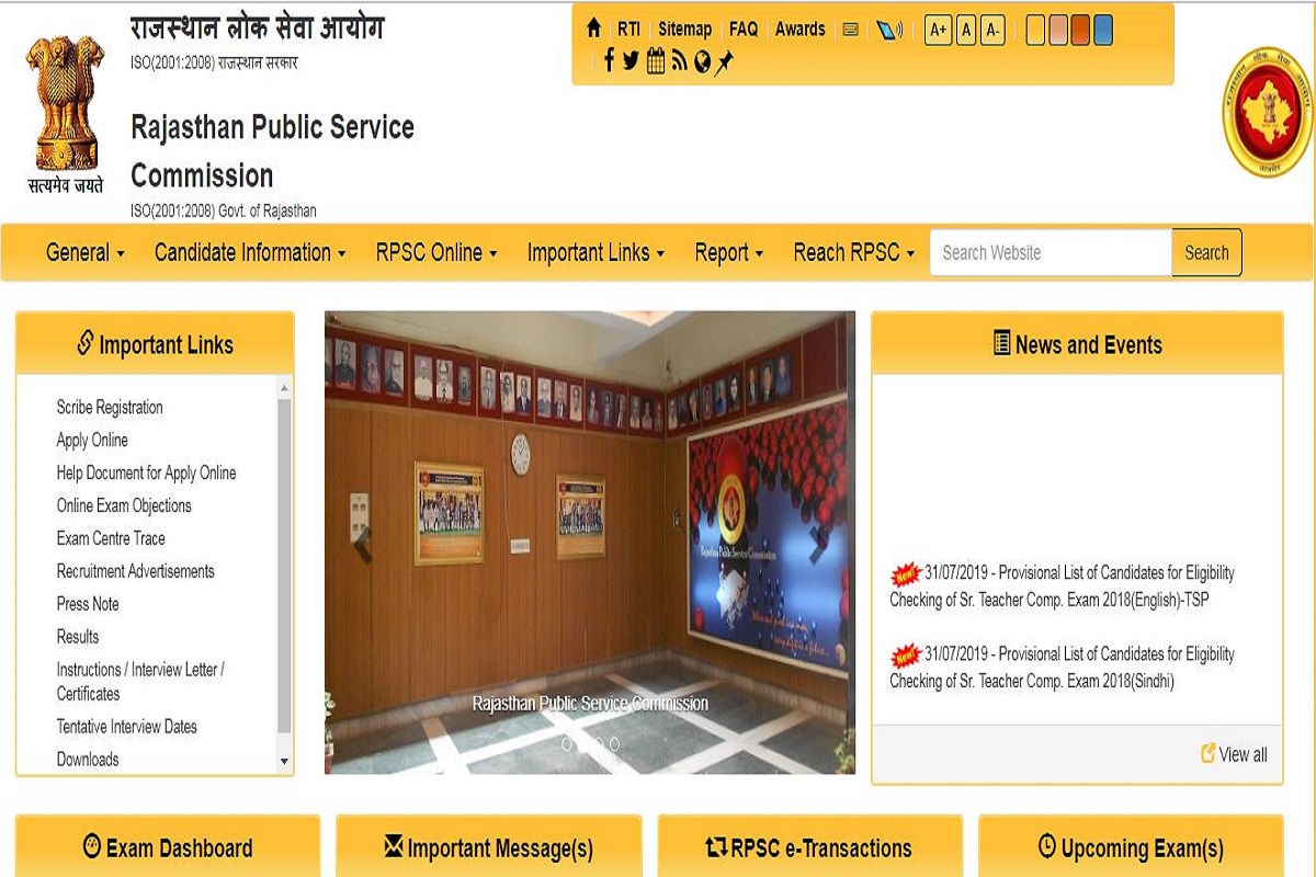 RPSC Sr Teacher Result 2019 Declared At Rpsc rajasthan gov in Direct RPSC Sr Teacher Result 2019 Declared At Rpsc rajasthan gov in Direct