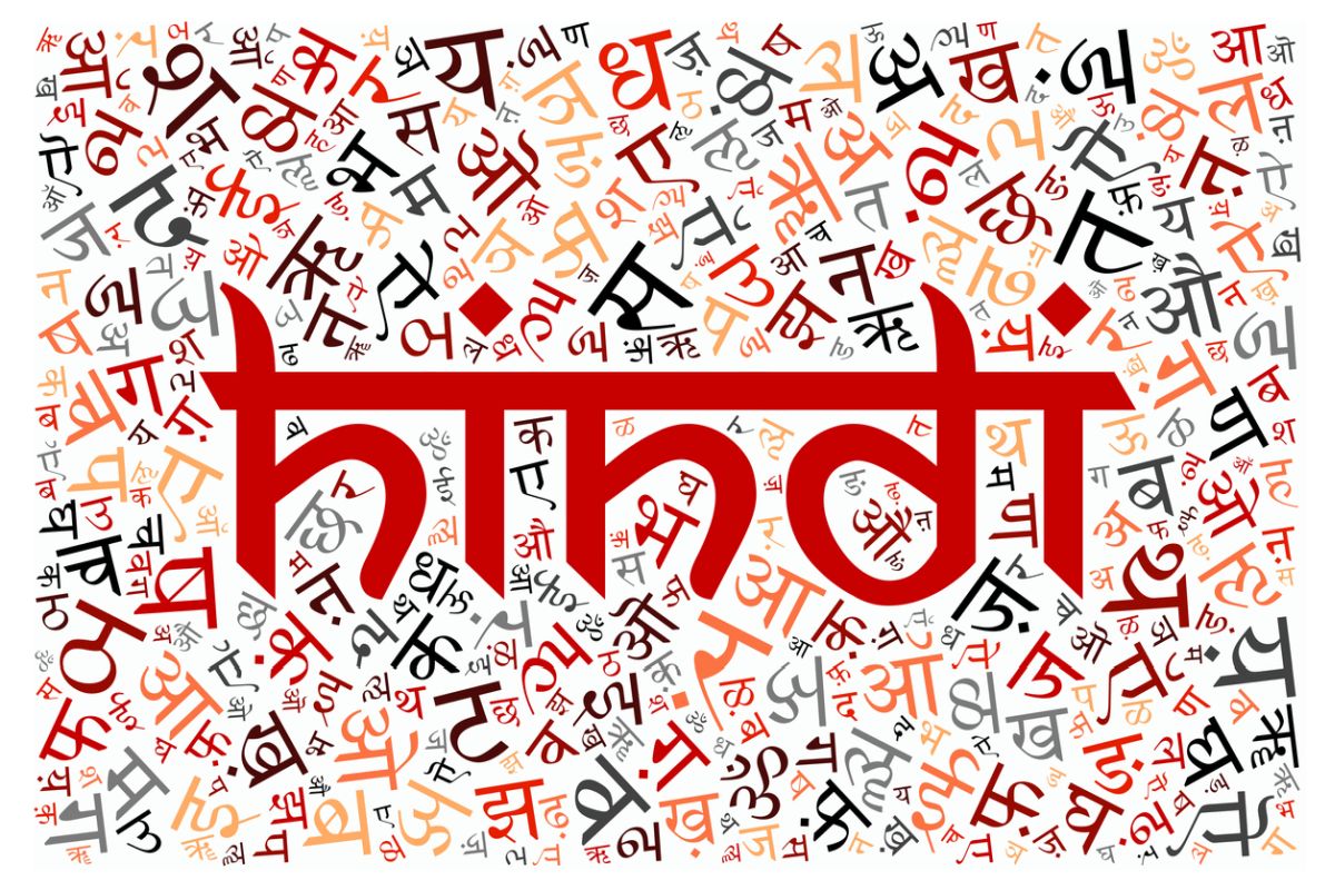 Html Files Hindi Poem Lessons Html Files Hindi Poem Lessons