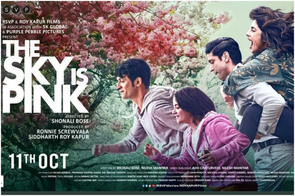 The Sky Is Pink trailer to be out tomorrow - The Statesman