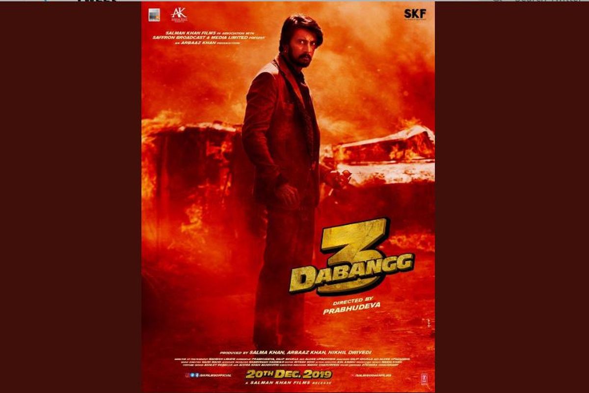 Salman Khan introduces villain of Dabangg 3 Kiccha Sudeep with ...