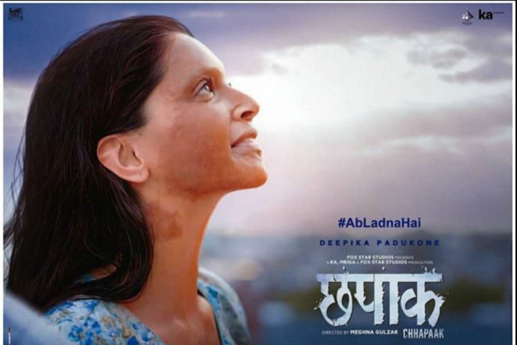 Chhapaak Review: Deepika Padukone, Meghna Gulzar put out a humane tale ...