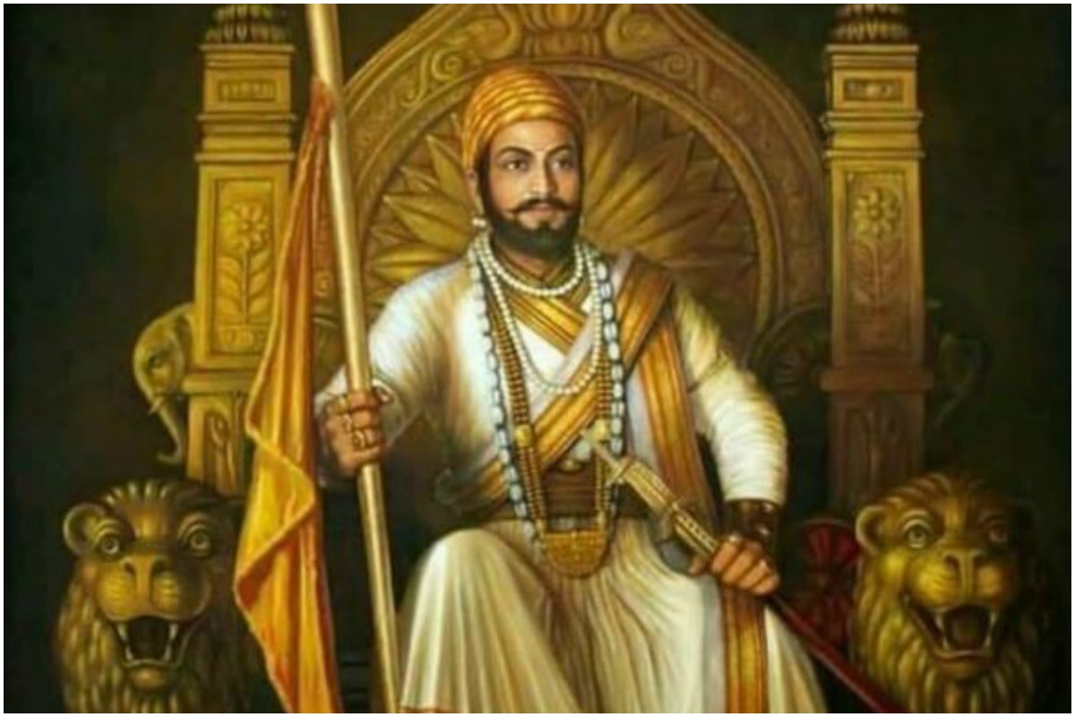 Chhatrapati Shivaji Maharaj Jayanti 2020 Best Wishes Images