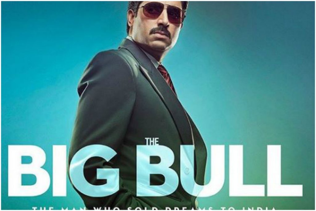 The Big Bull: Abhishek Bachchan drops new poster, release date ...