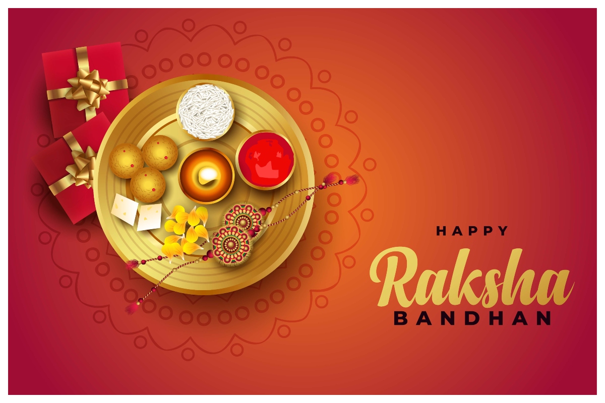 Happy Raksha Bandhan 2020: Best Wishes, Messages, SMS, Images ...
