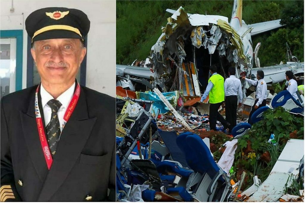 Capt Deepak Sathe: Decorated ex-IAF pilot, killed in Kerala plane crash ...