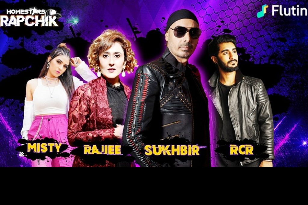 Homestars Rapchik, first-ever virtual talent hunt for emerging rappers ...
