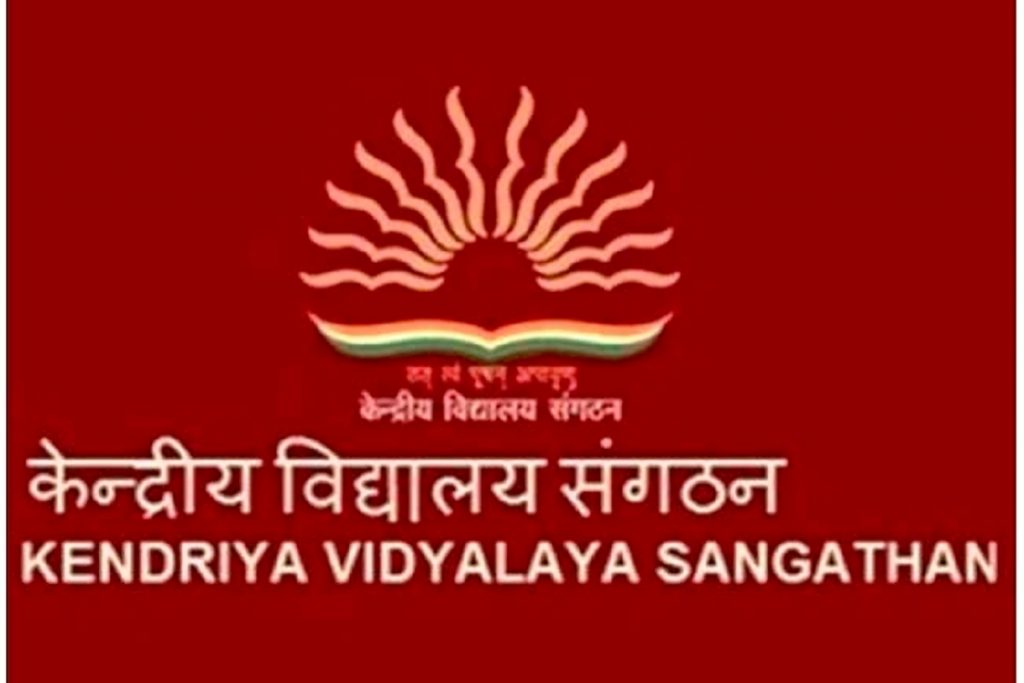 Online registration process for admissions to Kendriya Vidyalayas to ...