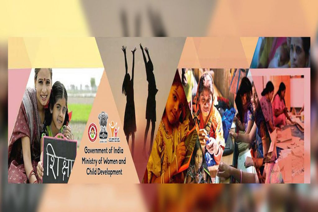 Govt issues guidelines on PM Cares for Children Scheme