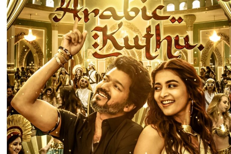 Thalapathy Vijay's 'Beast' trailer to be soon out - The Statesman