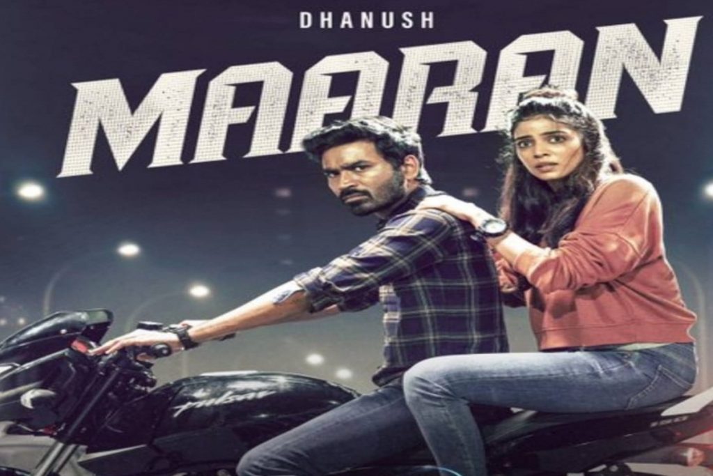 Dhanush-starrer 'Maaran' gets Twitter emoji hours before trailer ...