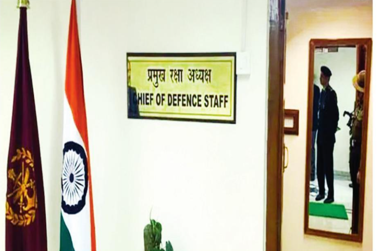 Appointment of CDS needs sharper focus - The Statesman