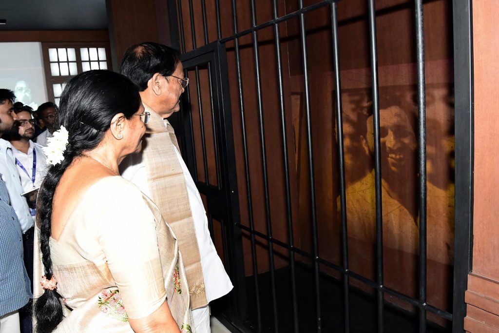 PMs' museum instils pride in every citizen: VP Naidu