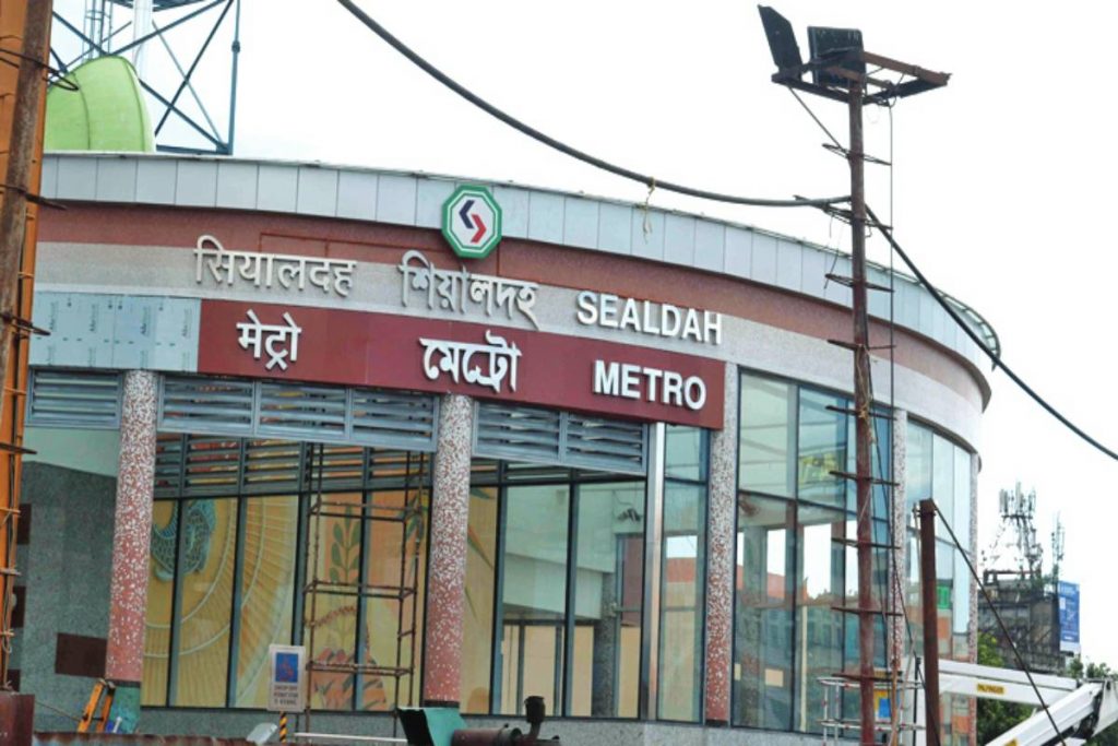 E-W Metro sees 10-fold increase in footfall in 2 days - The Statesman