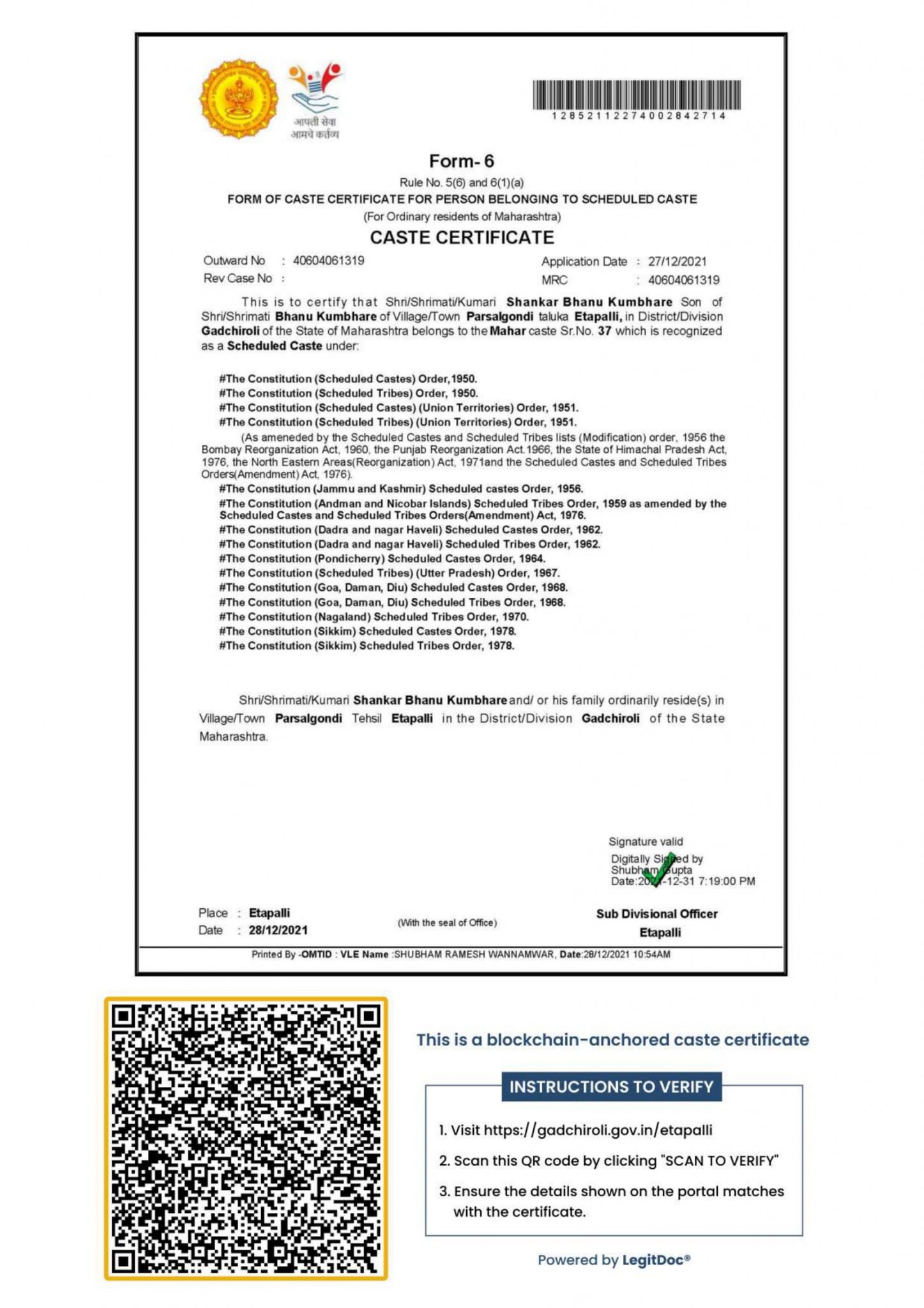 'Tamper Free' Caste Certificate using blockchain to check corruption