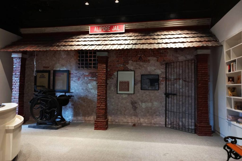 Alipore Jail Museum: Where history is kept in a freeze frame