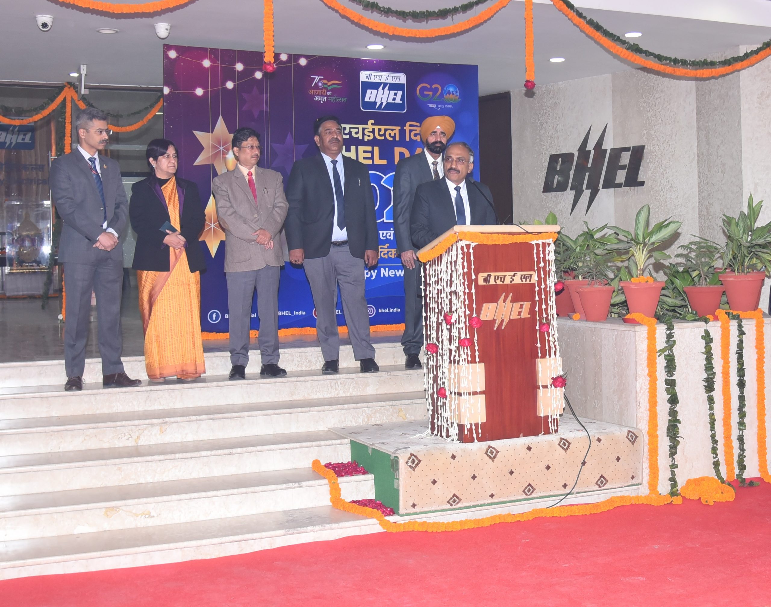 BHEL Day 2023