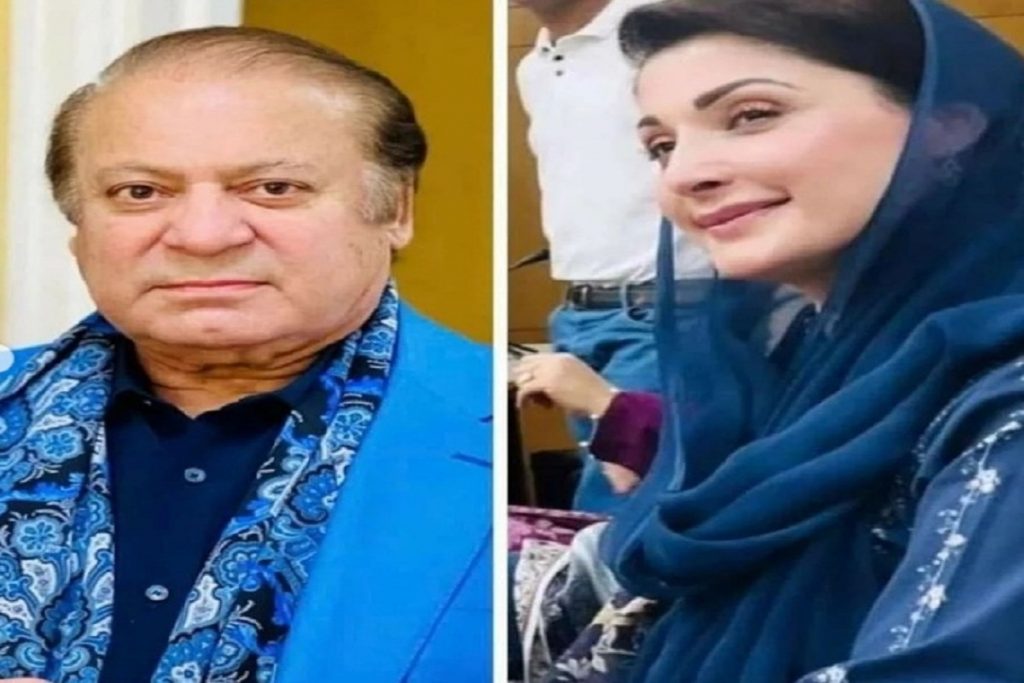Maryam Nawaz's elevation furthers Sharif political dynasty in Pakistan