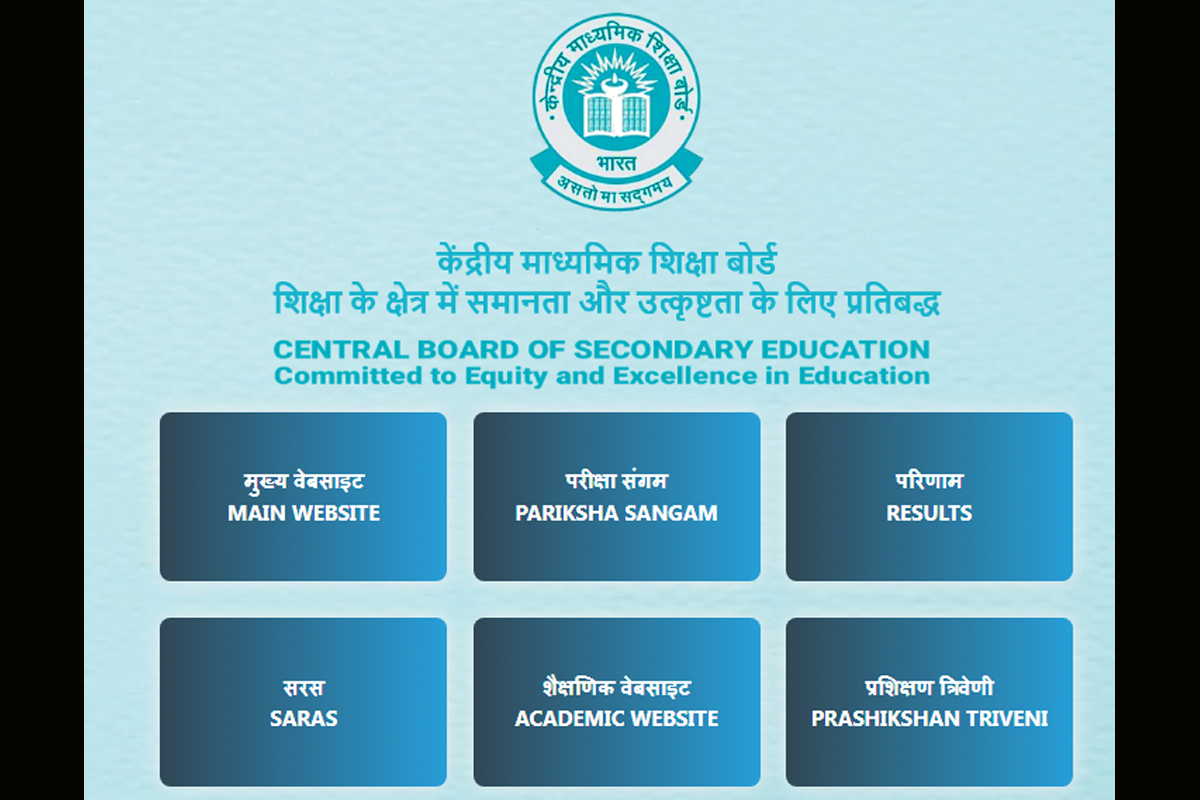 CBSE Class 10 Class 12 Results 2023 Expected To Be Declared Soon On CBSE Class 10 Class 12 Results 2023 Expected To Be Declared Soon On