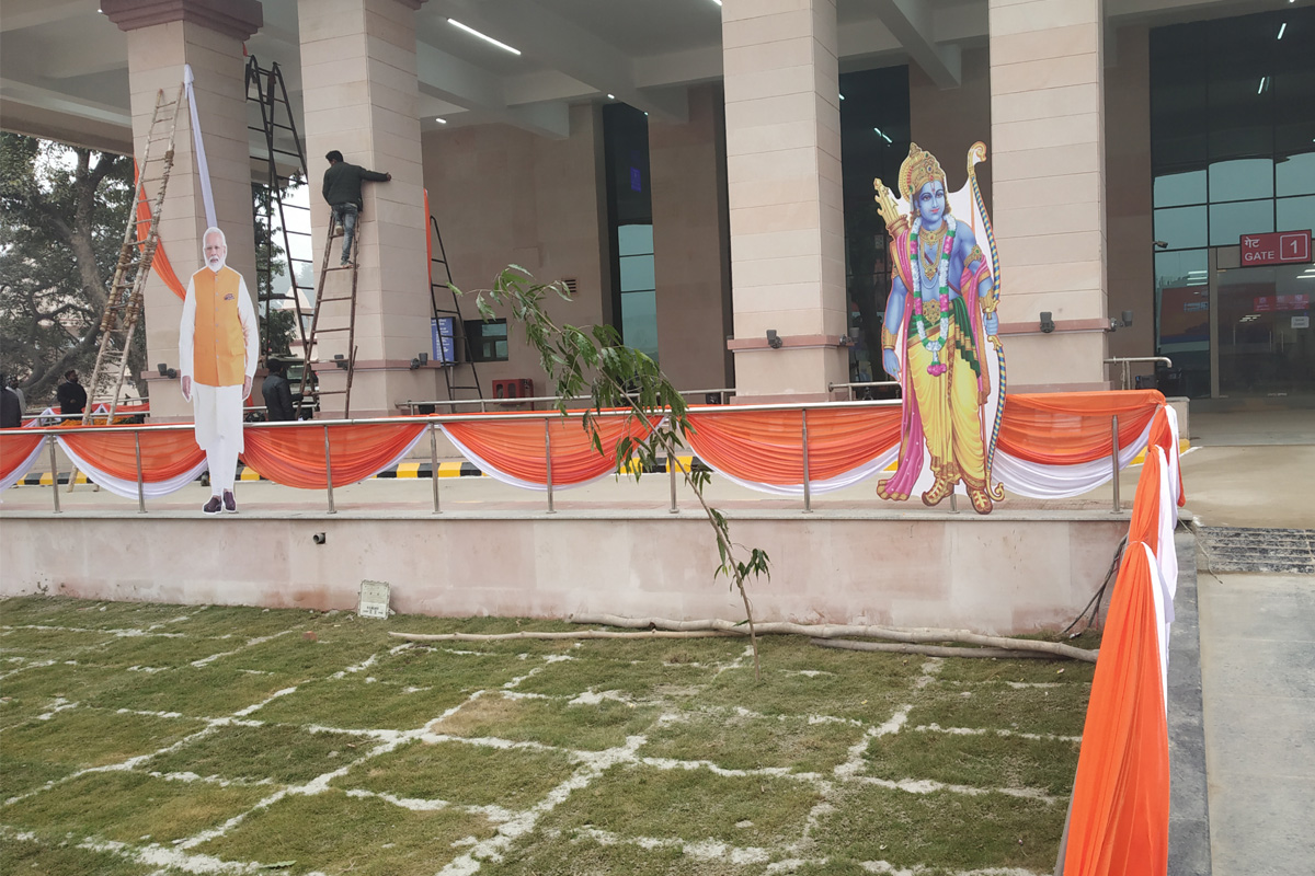 Ayodhya Dham Junction Railway Station constructed on lines of Ram ...